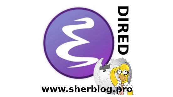 Usando Dired en Emacs - Sherblog